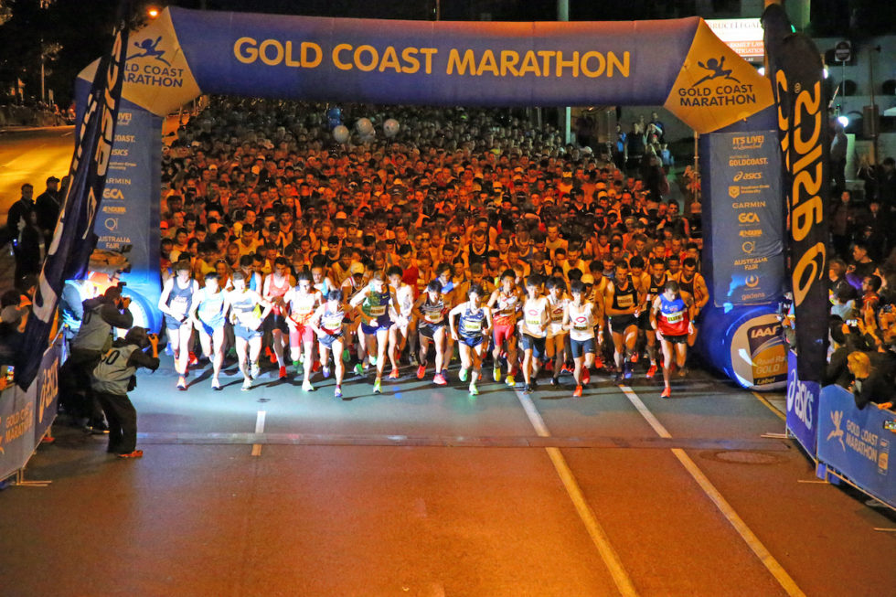 Gold Coast Marathon - The Atrium Waterfront Resort